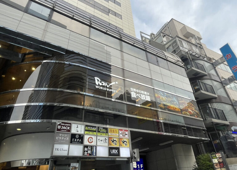 【大田区】大森北に「BON WORLD BUFFET（ボン ワールド ビュッフェ） 大森店」が近日オープンするそうです。 | 号外NET 大田区