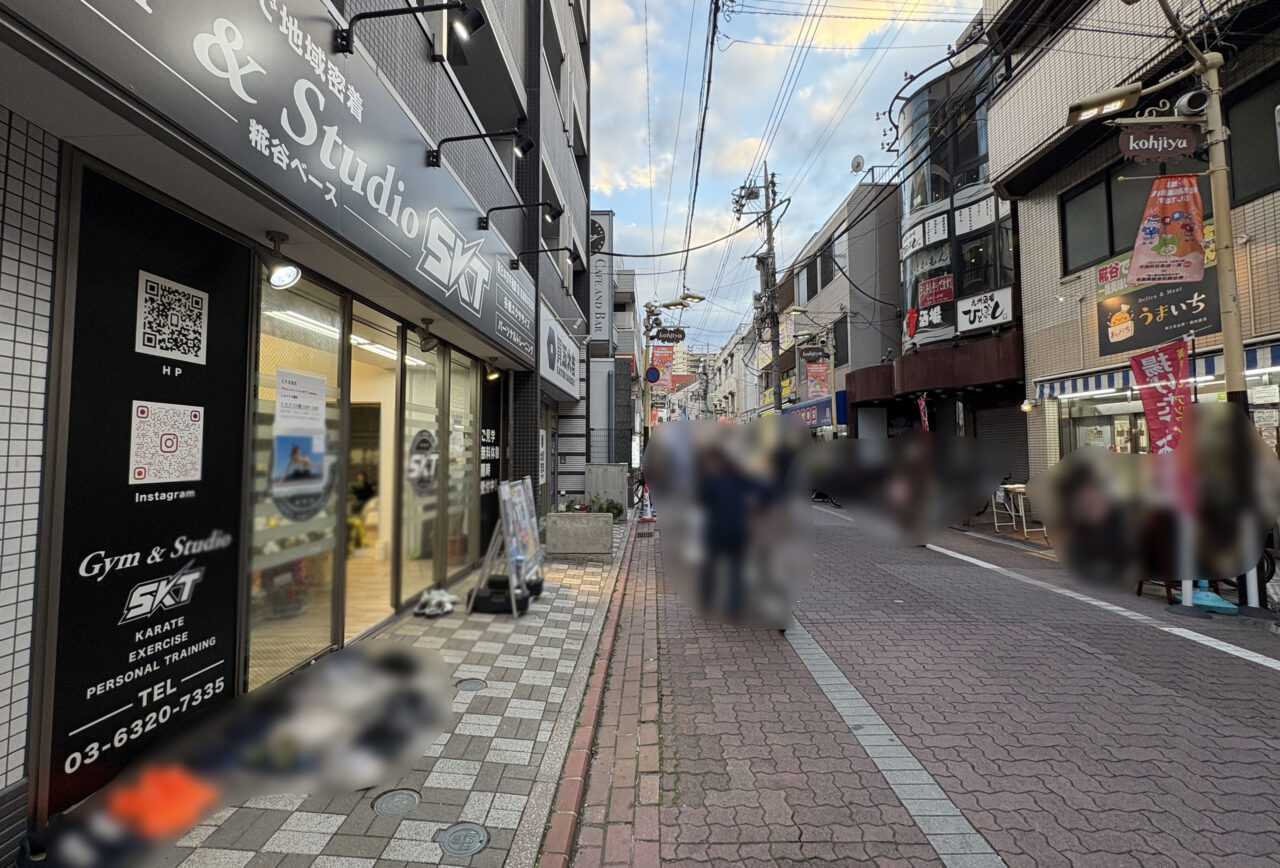 【大田区】萩中に、「Gym&Studio SKT」が11月21日にオープンしました。 | 号外NET 大田区